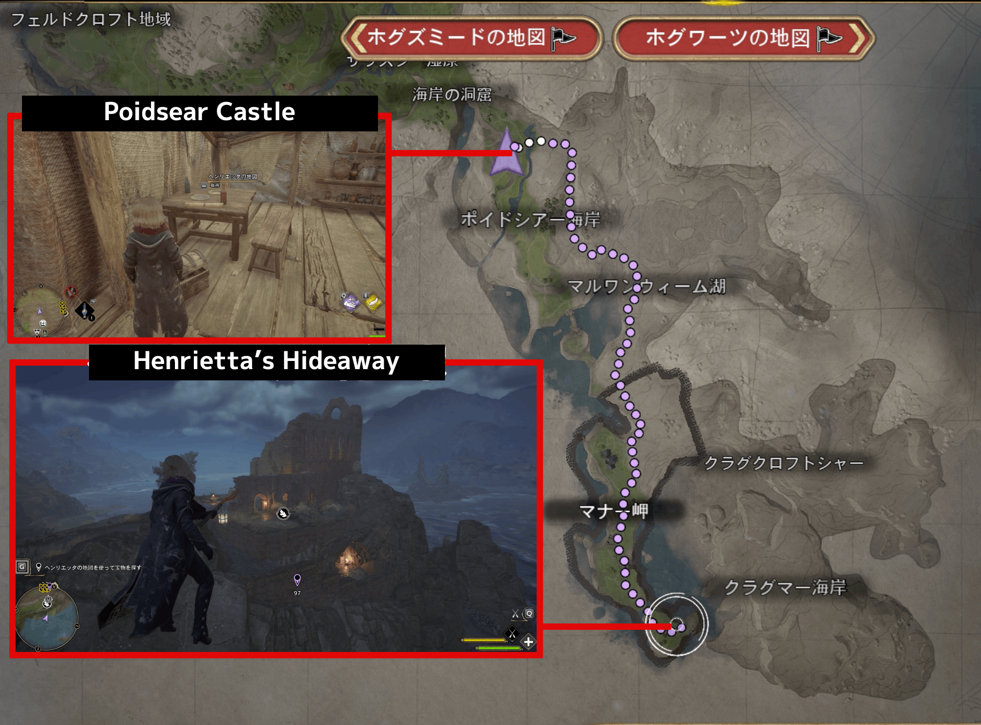 Hogwarts Legacy | Map Symbols - All Icons & Location Markings Explained ...