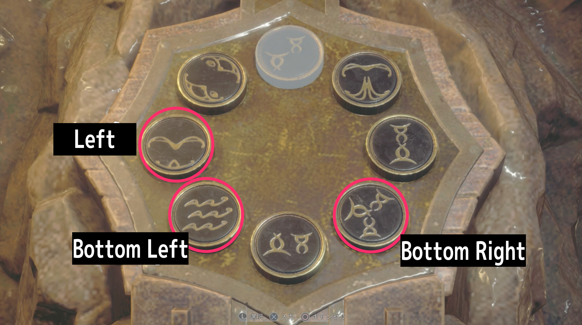 RE4 Remake | All Puzzle Solutions | Resident Evil 4 Remake - GameWith