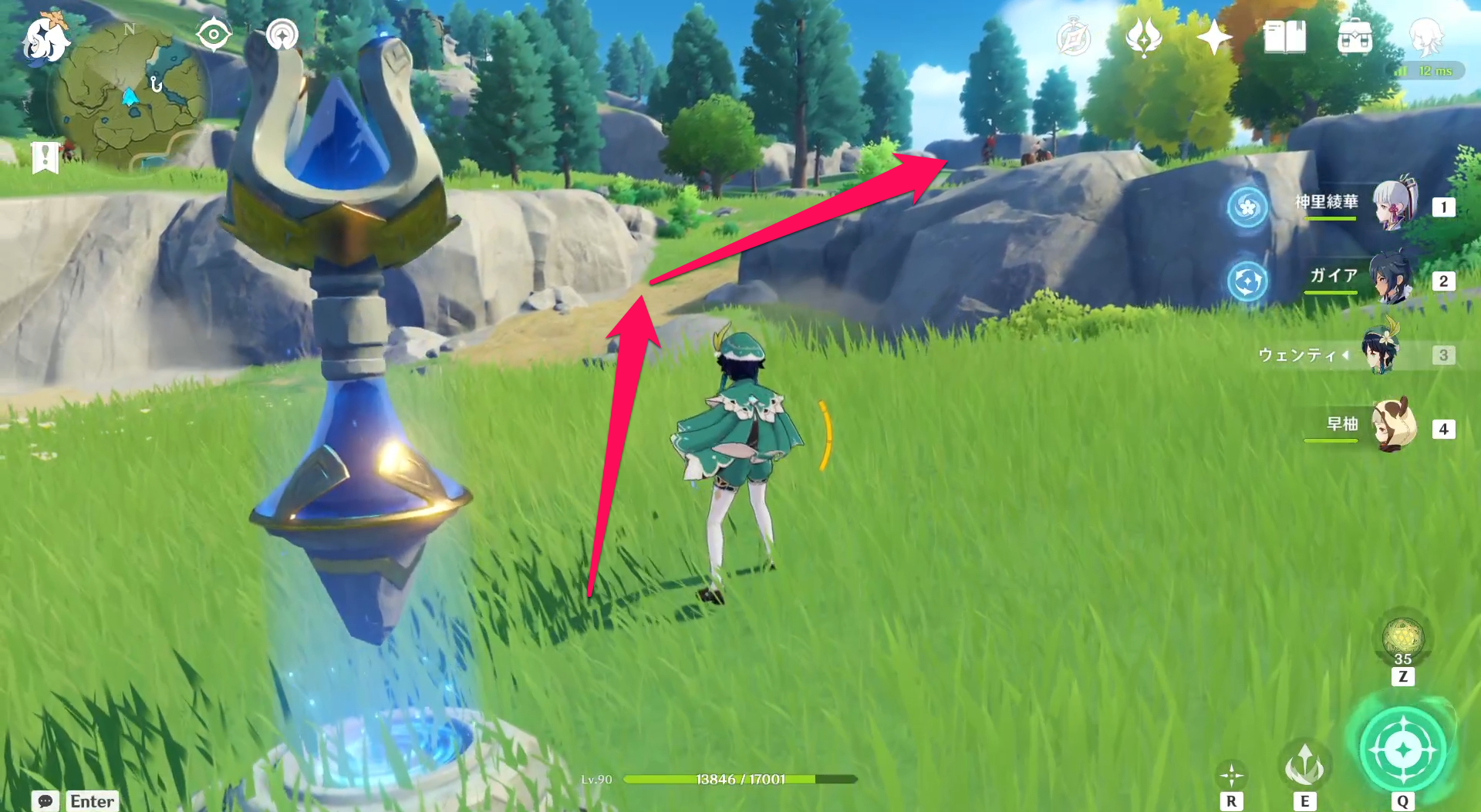 Genshin Impact | Valberry Location & Farming Route Map - GameWith