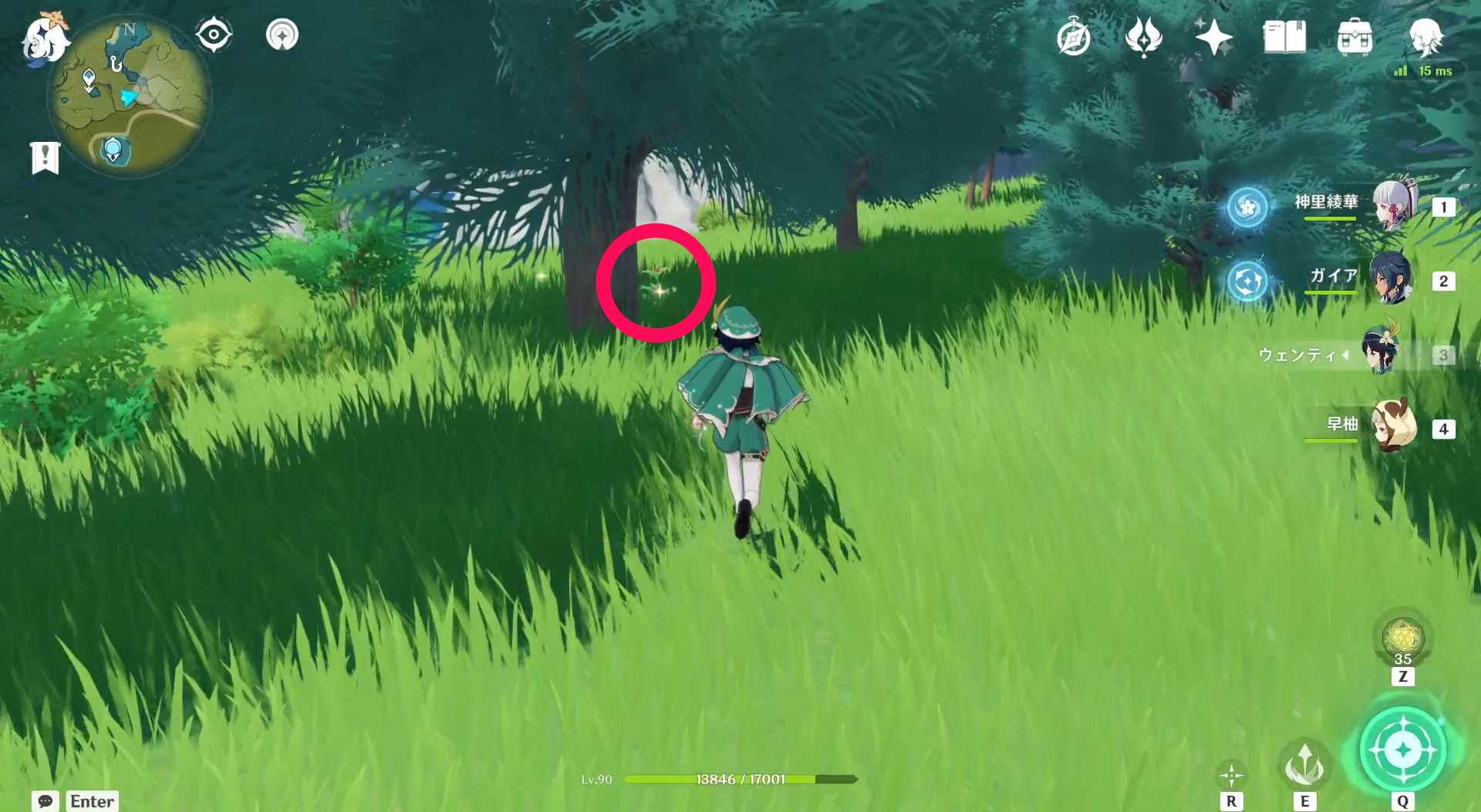 Genshin Impact | Valberry Location & Farming Route Map - GameWith
