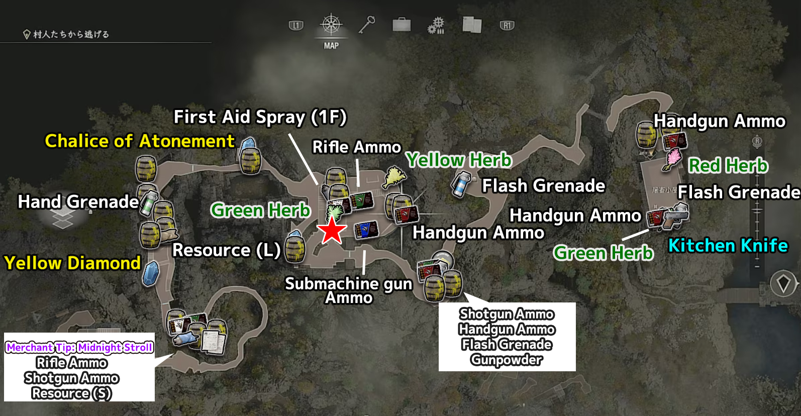 RE4 Remake | Chapter 6 Walkthrough - Map & Castellans | Resident Evil 4 ...