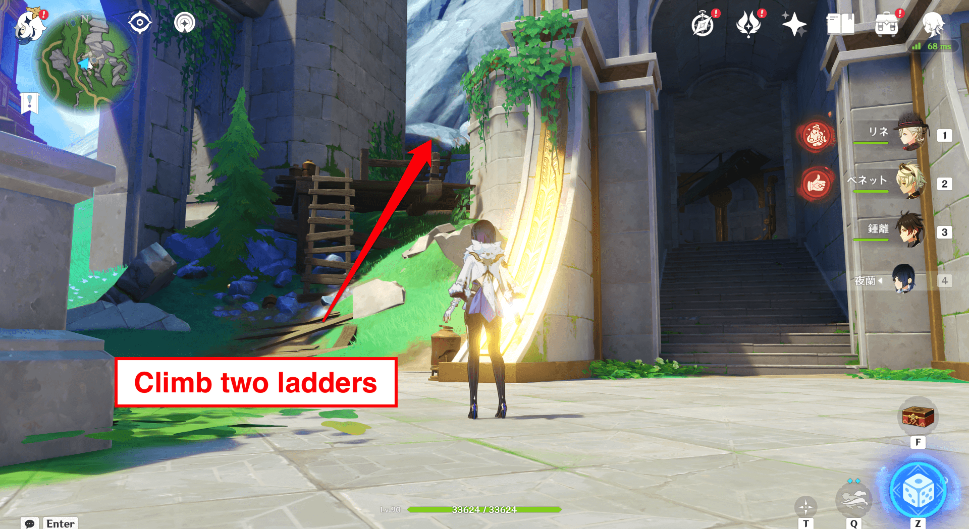 Genshin Impact | Subdetection Unit Location & Farm Routes Map - GameWith