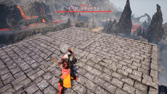 Palworld | Stairway To Heaven Strategy Walkthrough - GameWith