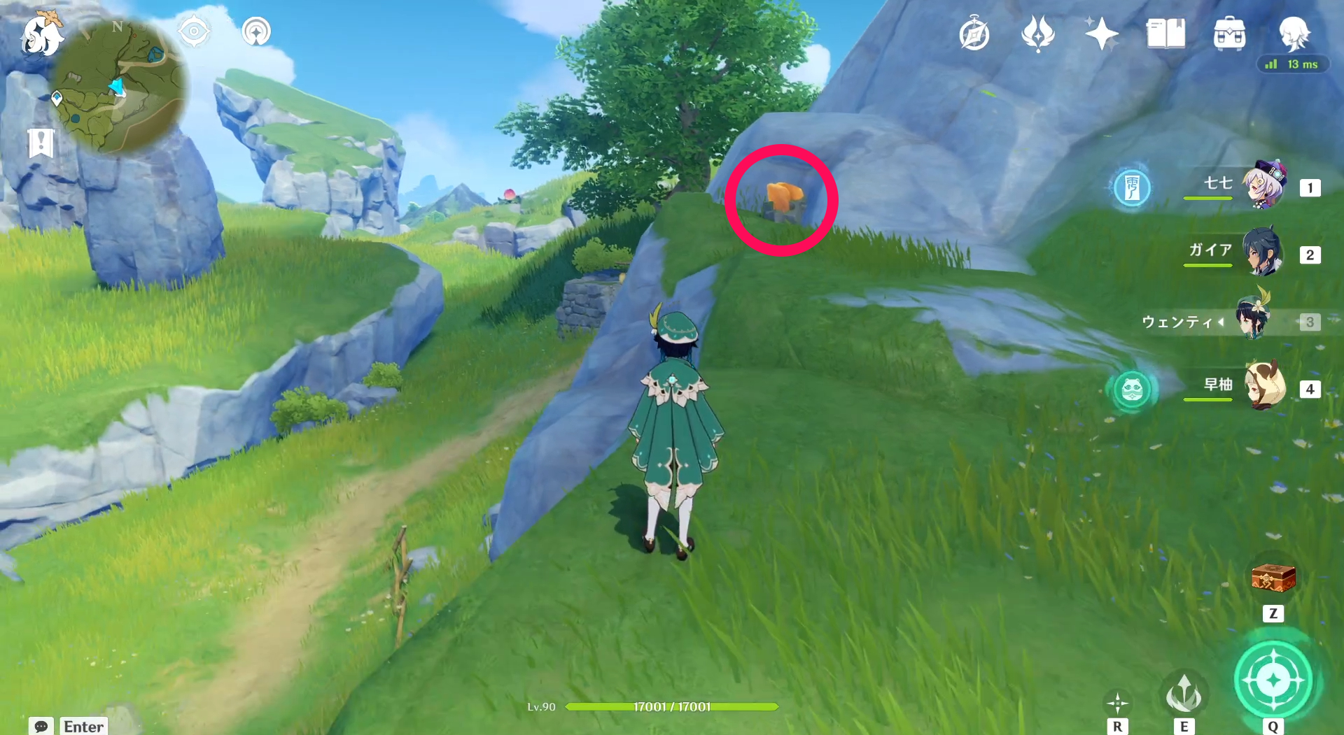 Genshin Impact | Cor Lapis Location & Farming Route - GameWith