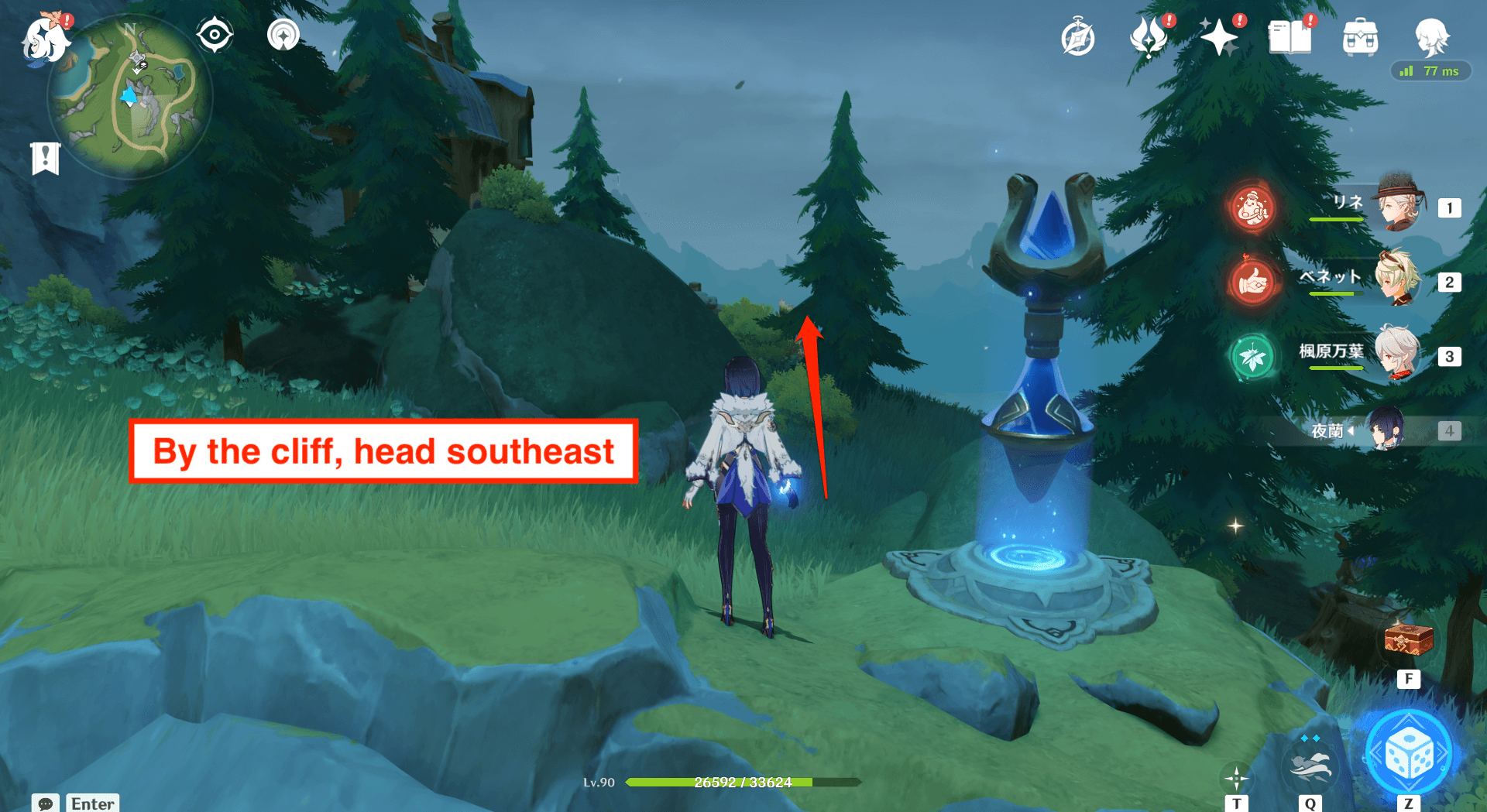 Genshin Impact | Lakelight Lily Location & Farm Routes - GameWith