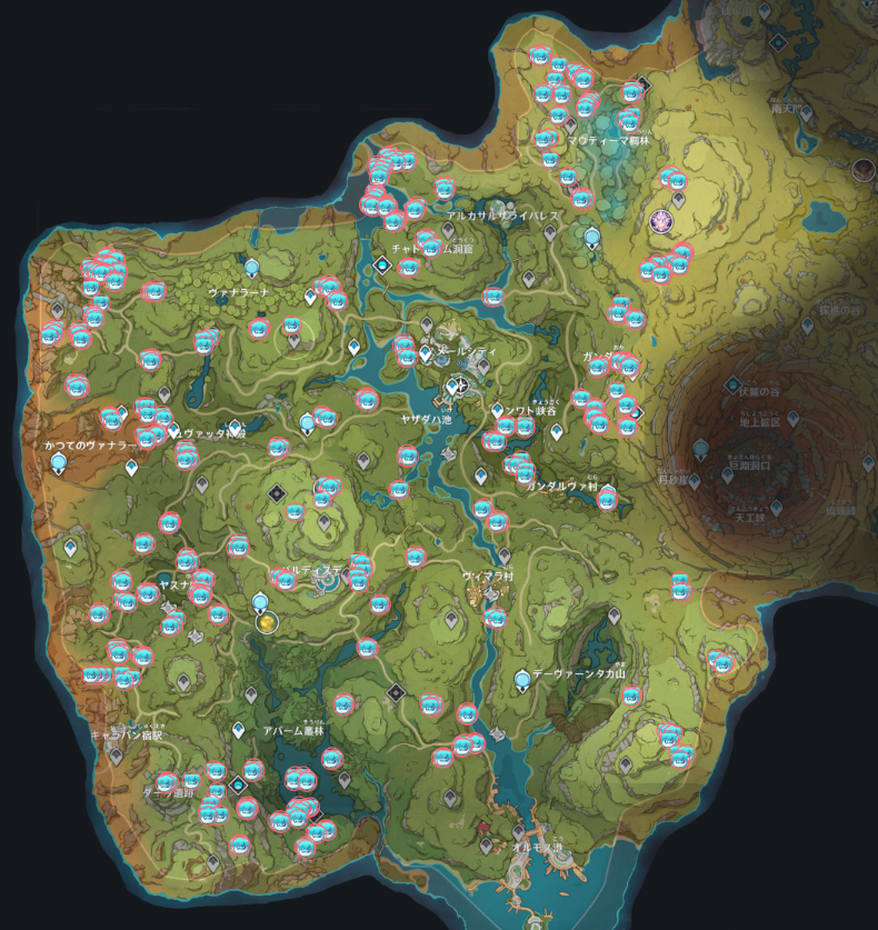 Genshin Impact | Jadefall's Splendor - Baizhu Signature Weapon & Should ...