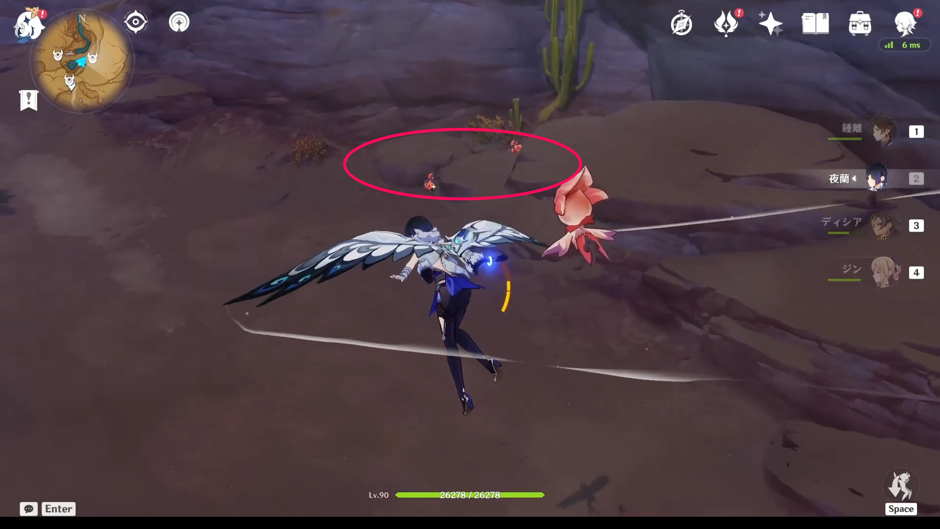 Genshin Impact | Trishiraite Location & Farm Routes - GameWith