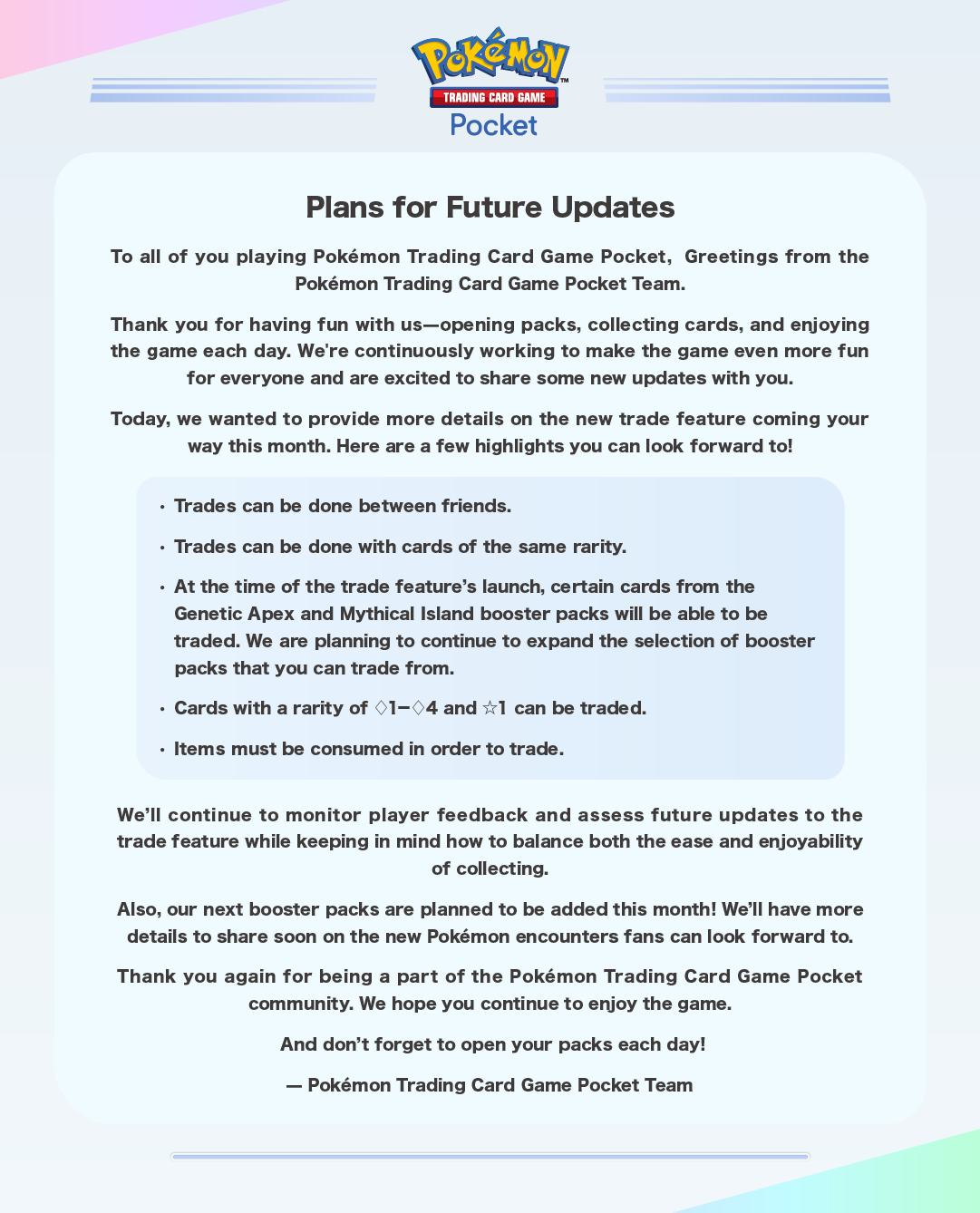 Update Information 2025 | Pokemon TCG Pocket (PTCGP) - GameWith