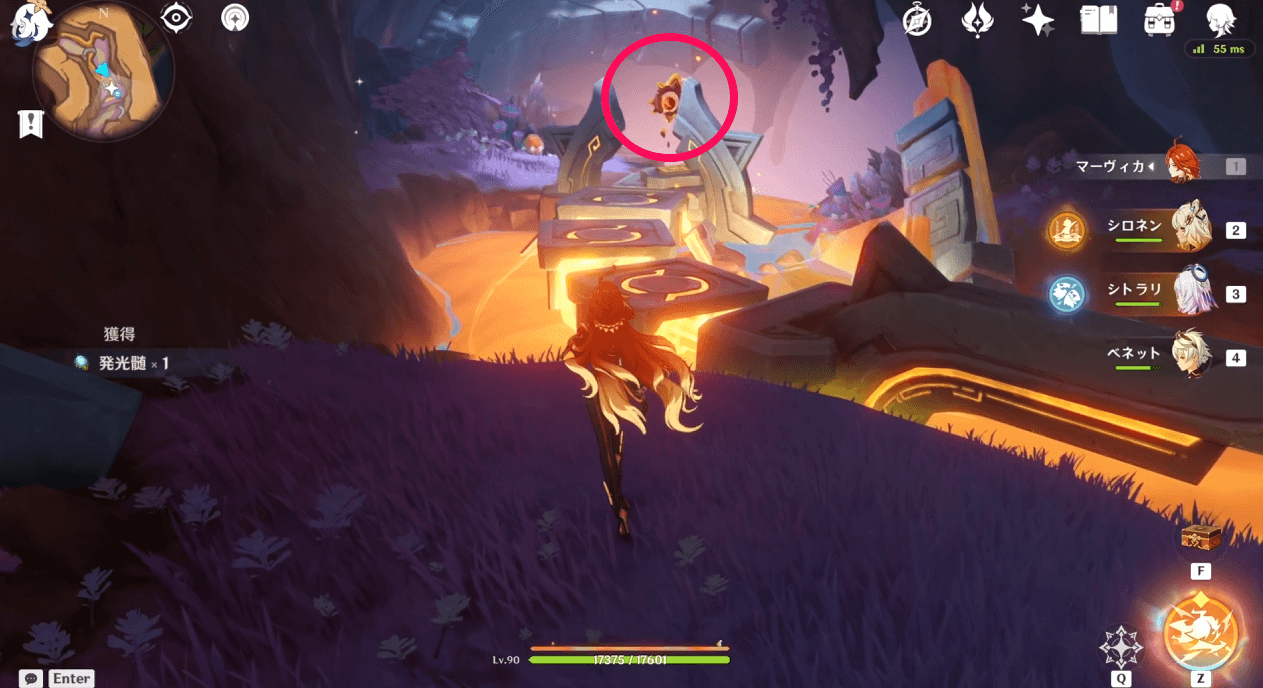 Genshin Impact | Hidden Waypoints at Collective Of Plenty - GameWith