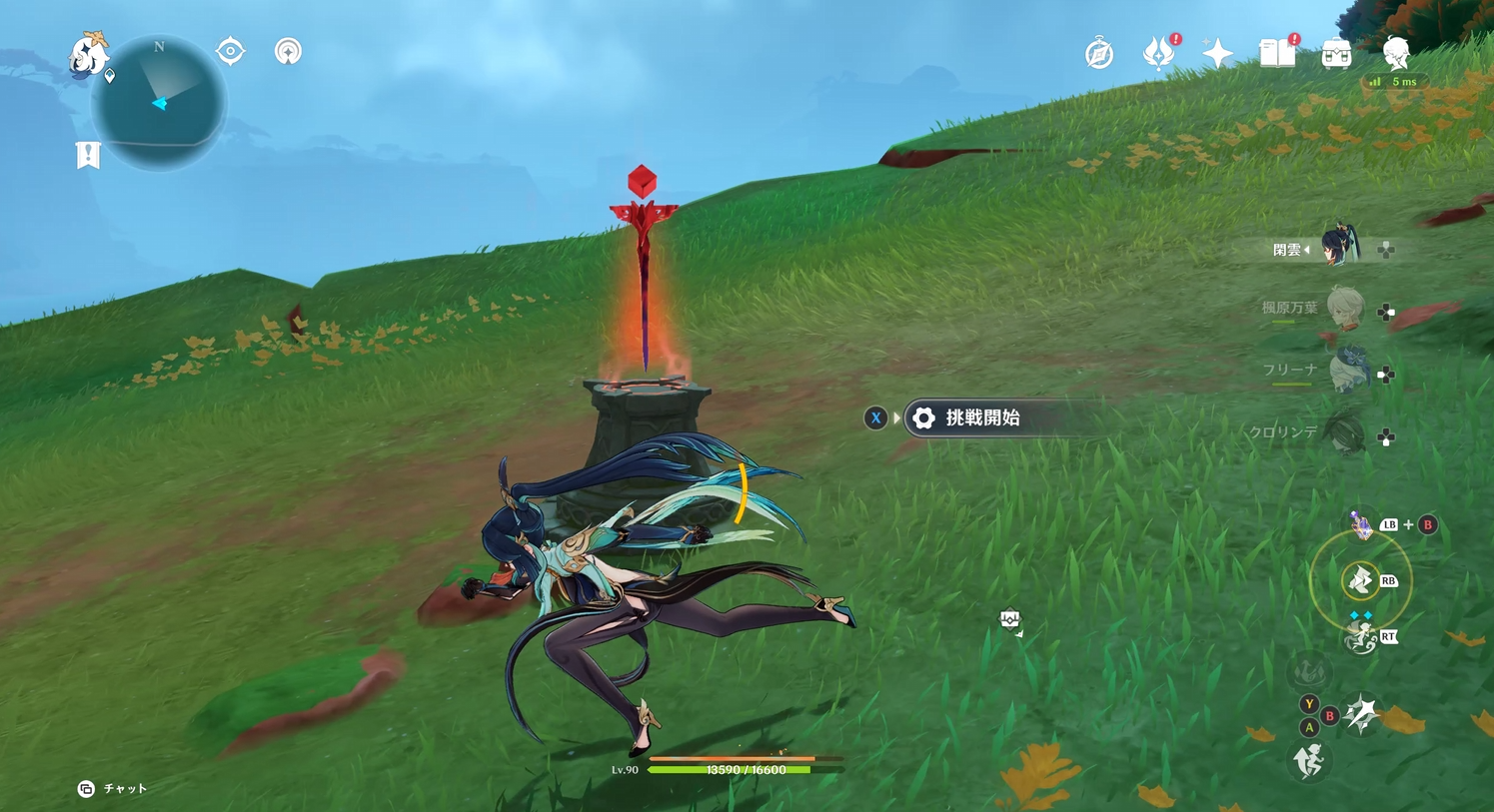 Genshin Impact | Hidden Island In Natlan (Firethief's Secret Isle ...