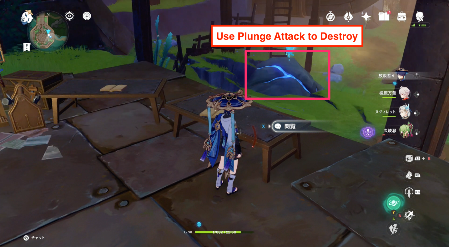 Genshin Impact | Arkhium Lumenite Location & How To Farm - GameWith