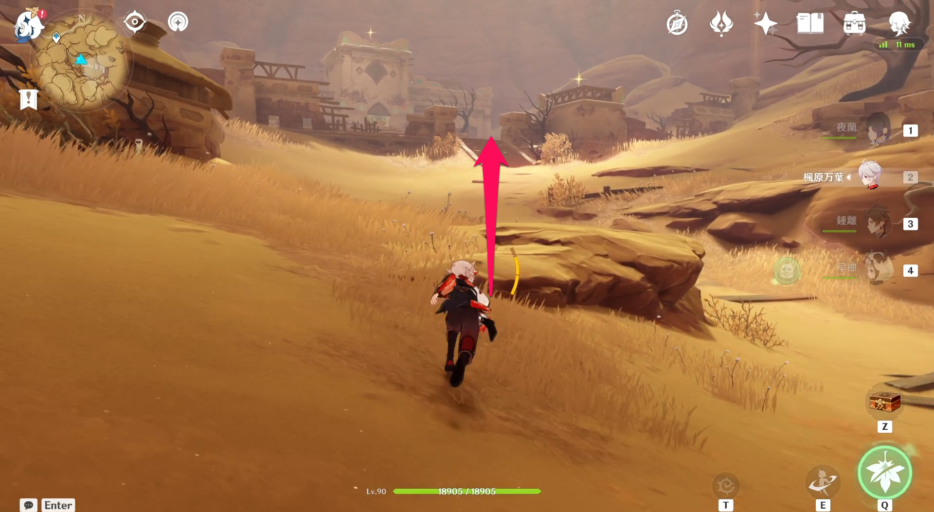 Genshin Impact | Scarab Location & Farming Routes - GameWith