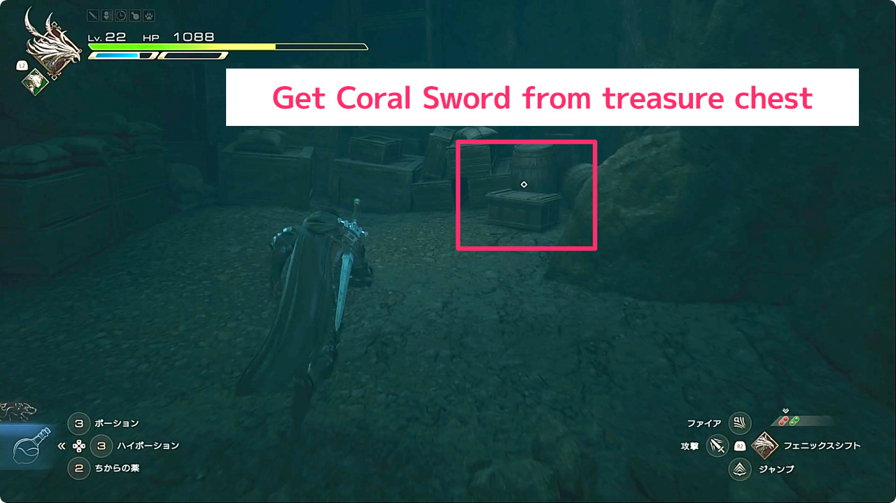 FF16 | The Crystals’ Curse - Main Story Walkthrough Guide | Final ...