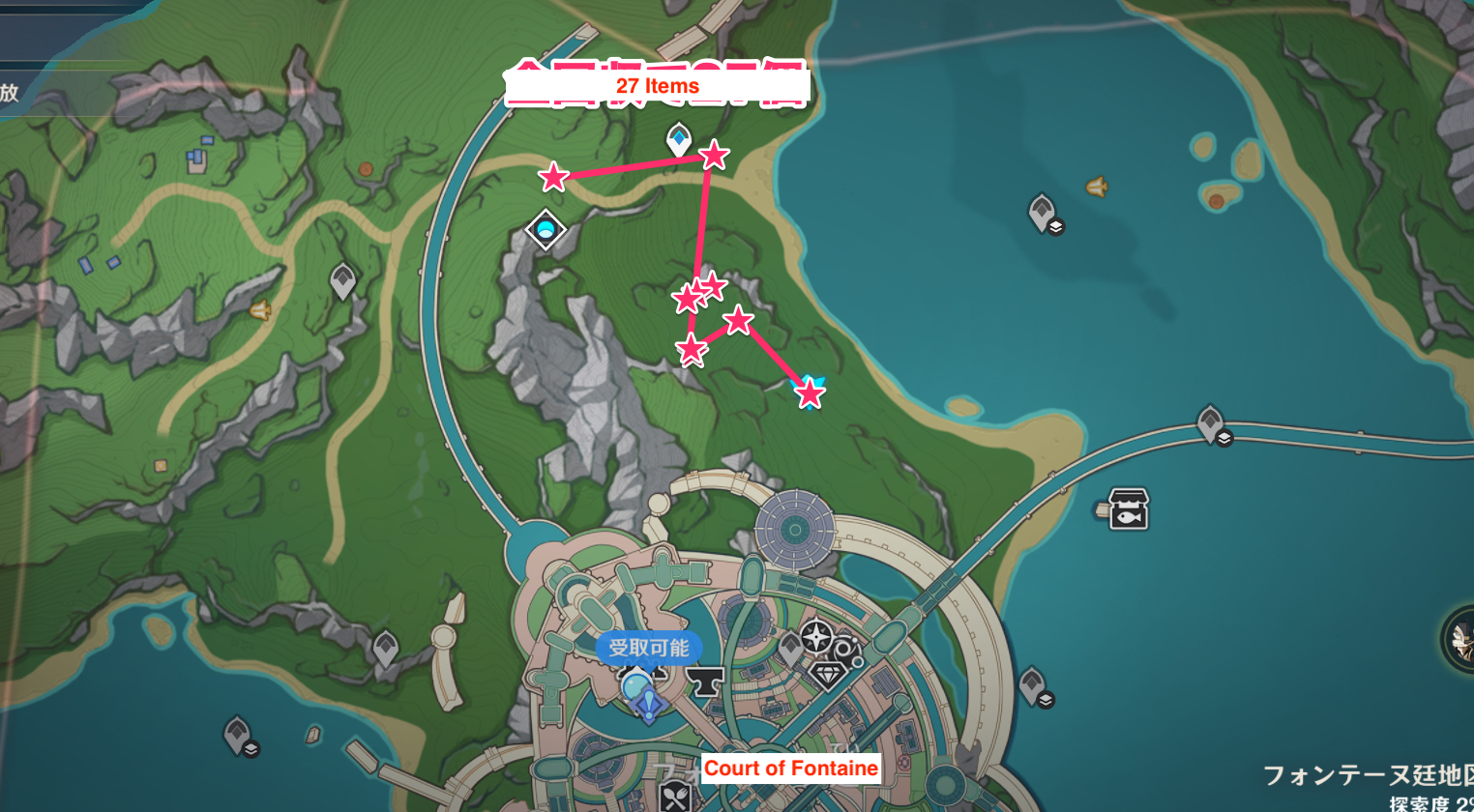 Lynette Best Build, Weapon, & Team Guide - GameWith