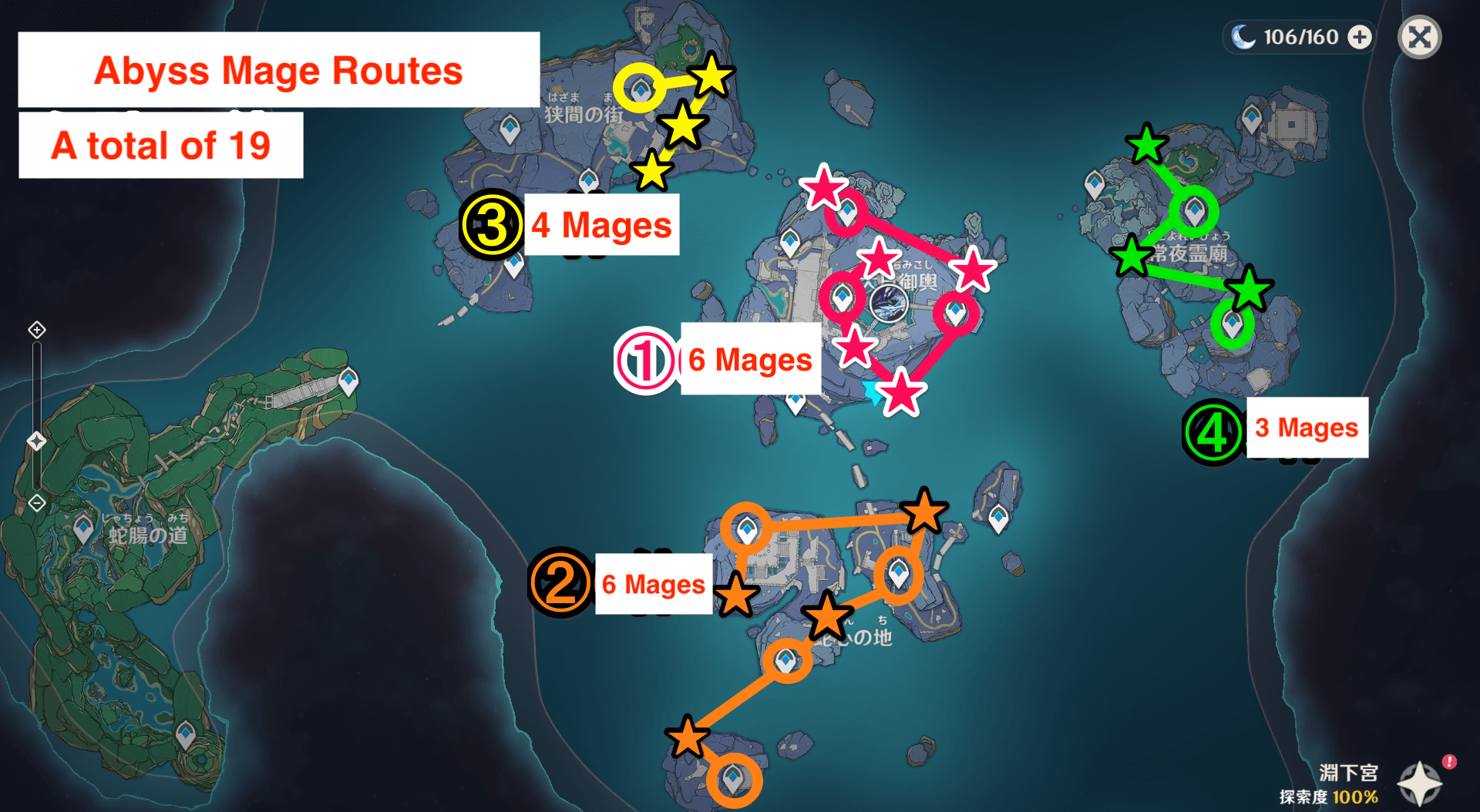 Genshin Impact | Hydro Abyss Mage Location & Drops - GameWith