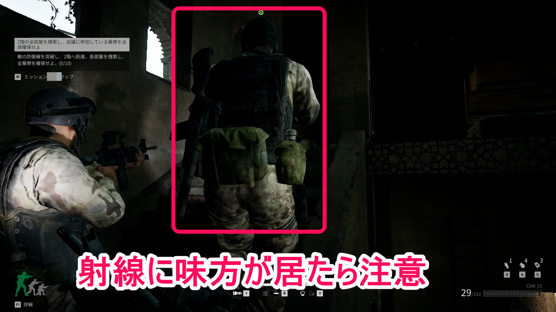 Delta Force | Black Hawk Down Guide - GameWith