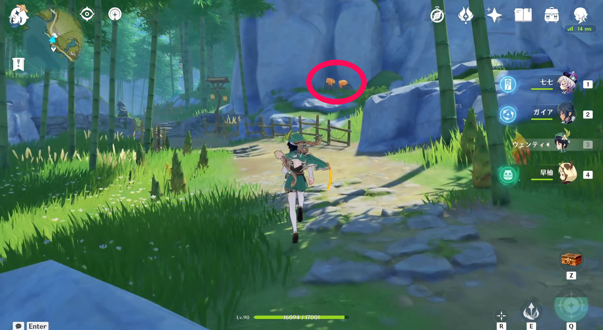 Genshin Impact | Cor Lapis Location & Farming Route - GameWith