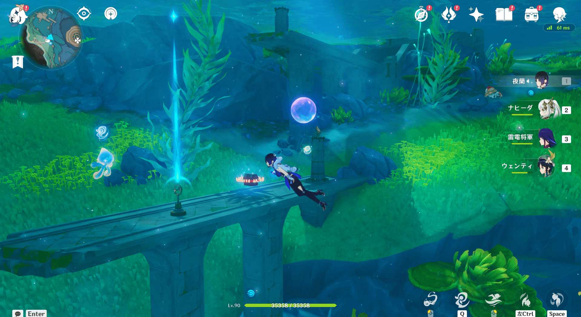 Genshin Impact | Harmonious Reed Pipe Puzzle - How To Solve & Location ...