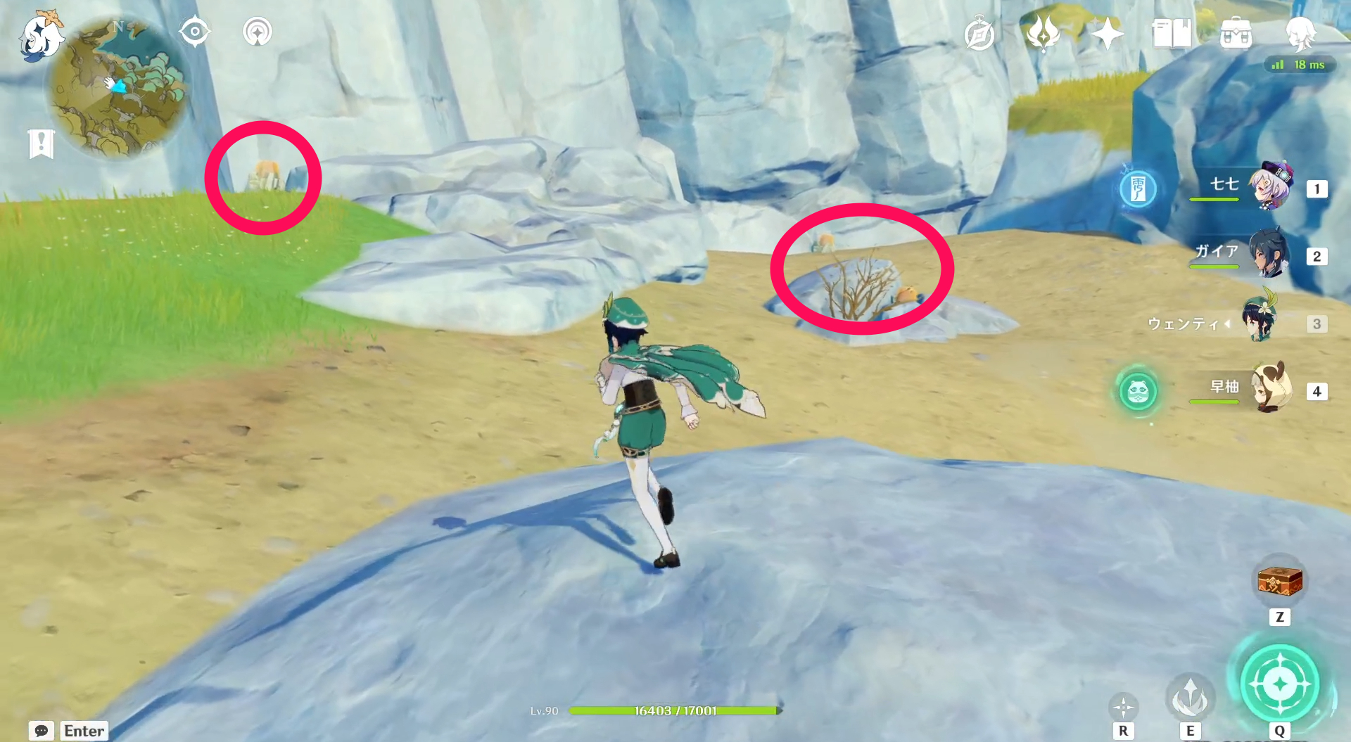 Genshin Impact | Cor Lapis Location & Farming Route - GameWith