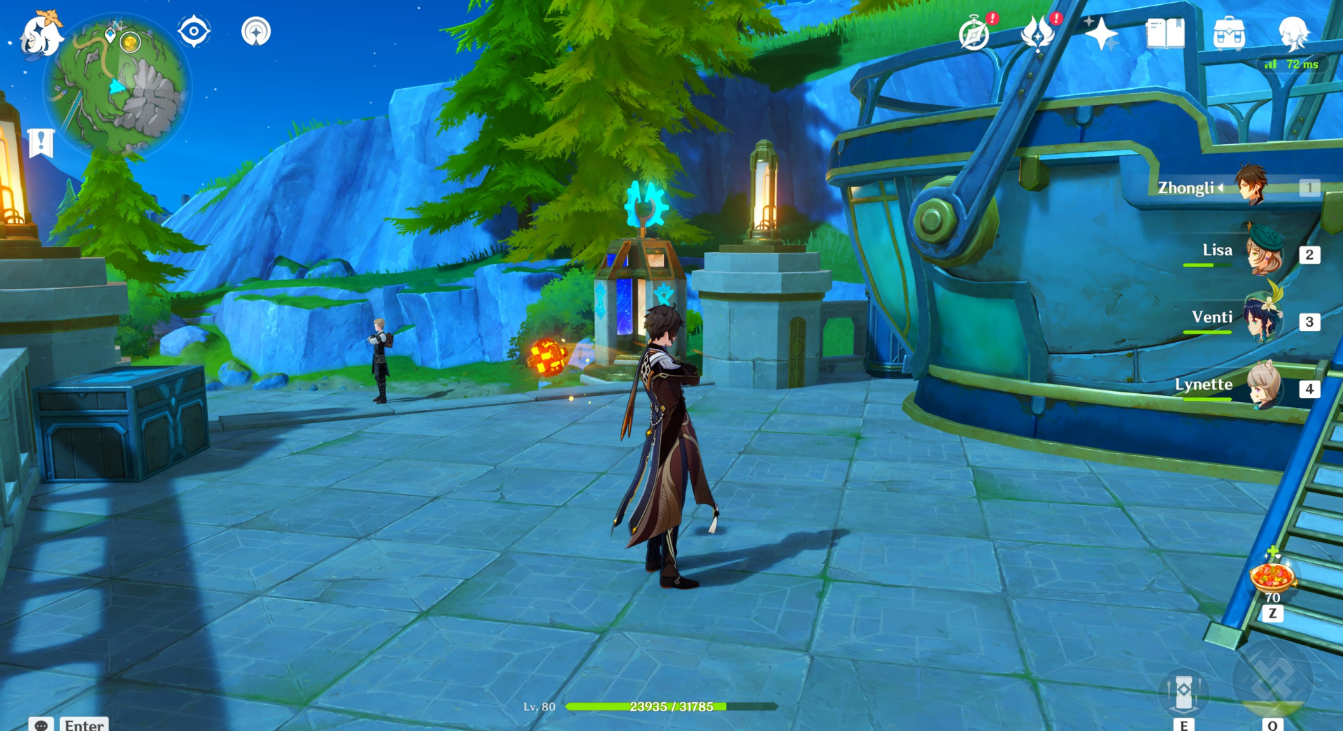 Genshin Impact | Passage's Parasol How To Craft - GameWith