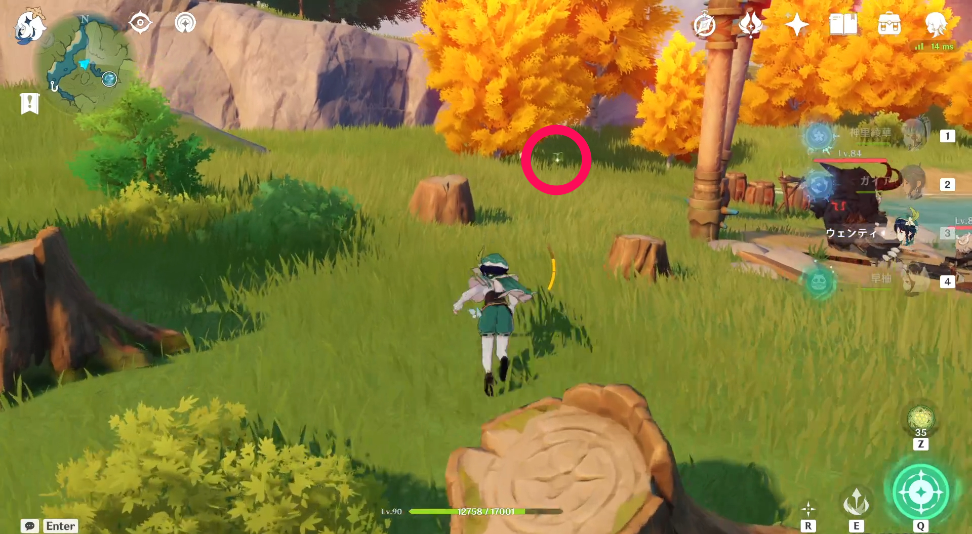 Genshin Impact | Valberry Location & Farming Route Map - GameWith