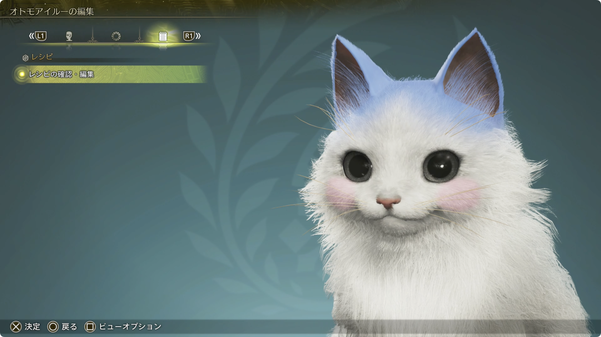 MH Wilds | Palico Customization and Presets | Monster Hunter Wilds ...