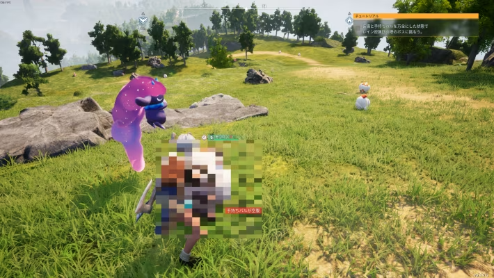 Palworld | Tips & Tricks - How To Unlock Secret Features? - GameWith