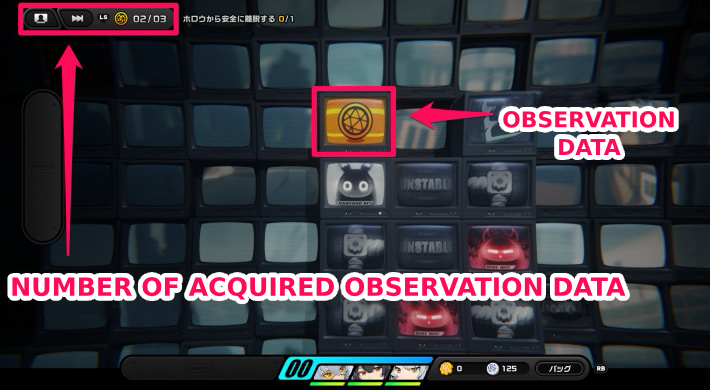 Observation Data - How To Collect & Farm | Zenless Zone Zero (ZZZ ...