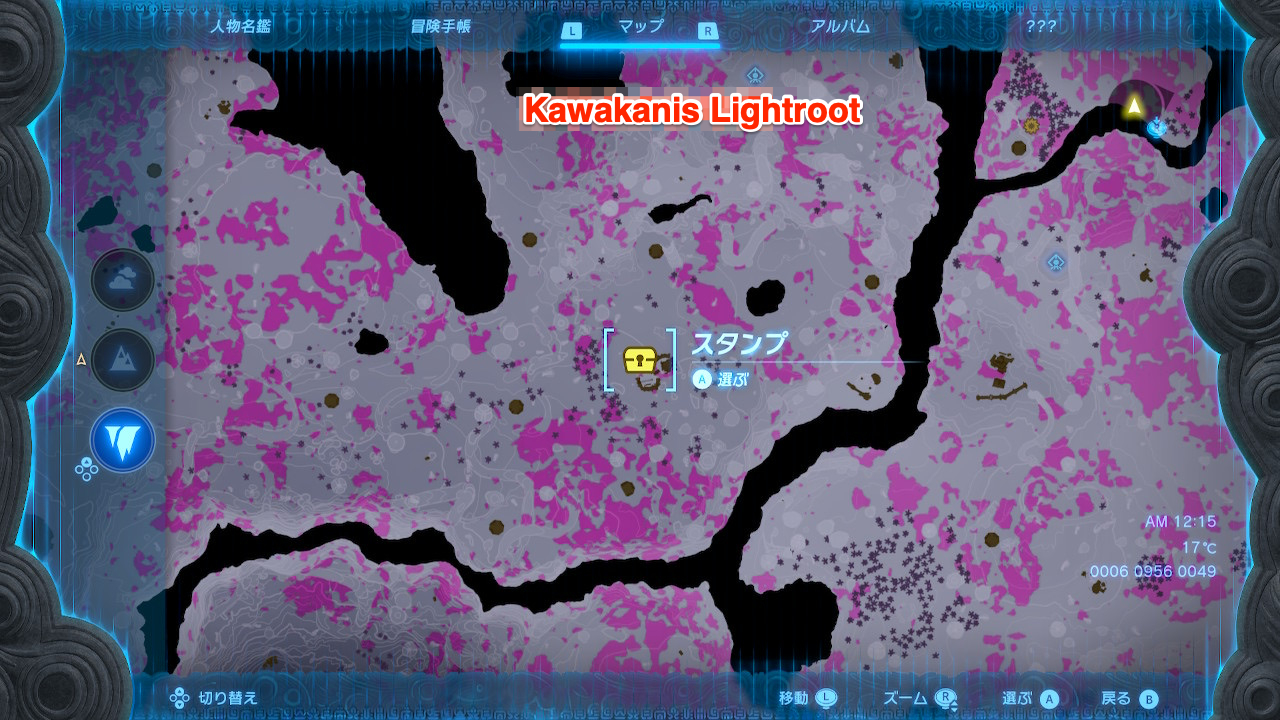 TotK | All Schema Stones & Yiga Schematics Locations | Zelda Tears Of ...