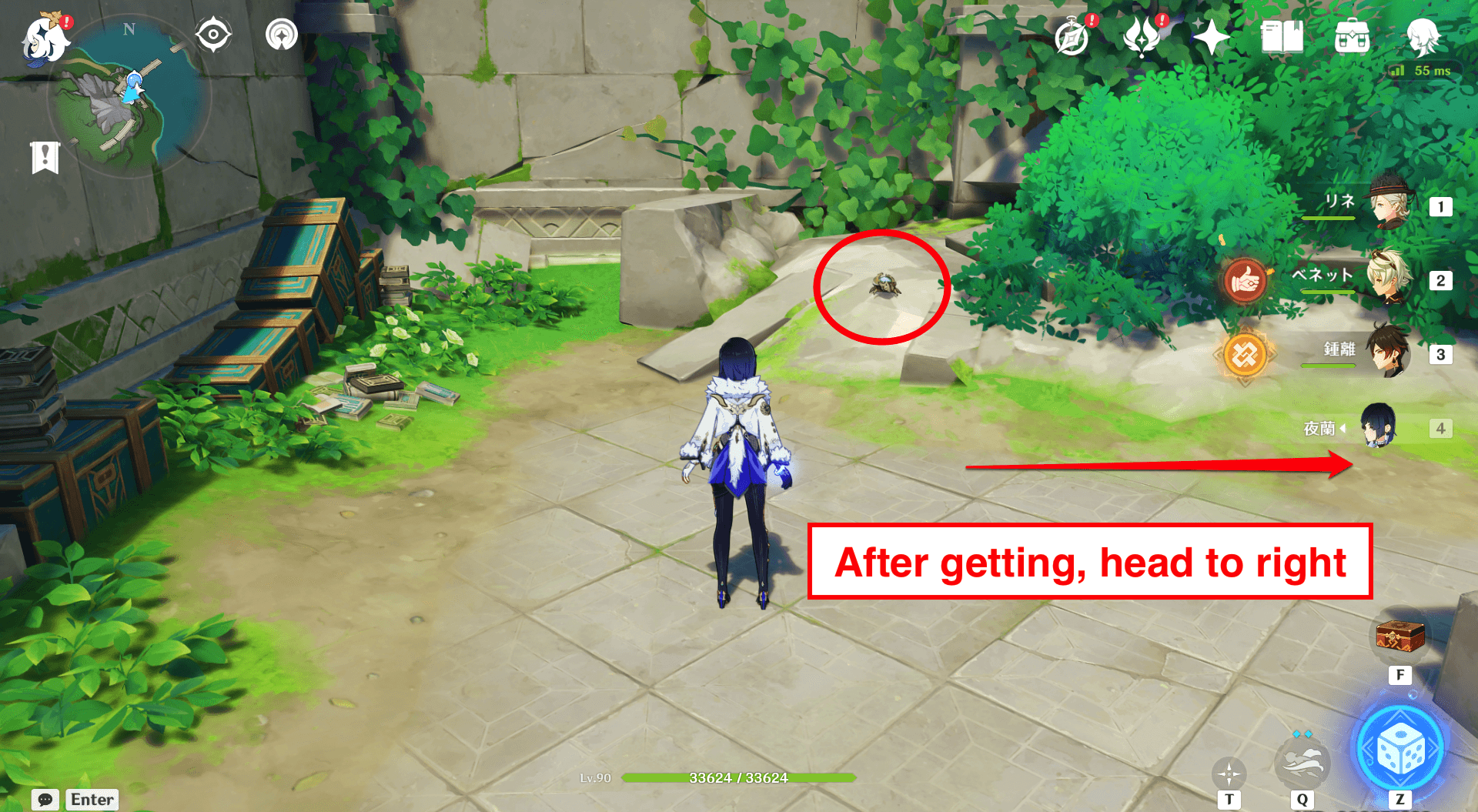 Genshin Impact | Subdetection Unit Location & Farm Routes Map - GameWith