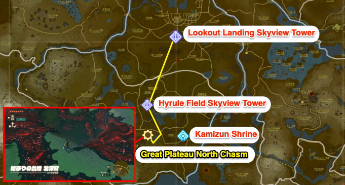 TotK | All Coliseum List & Locations | Zelda Tears Of The Kingdom ...