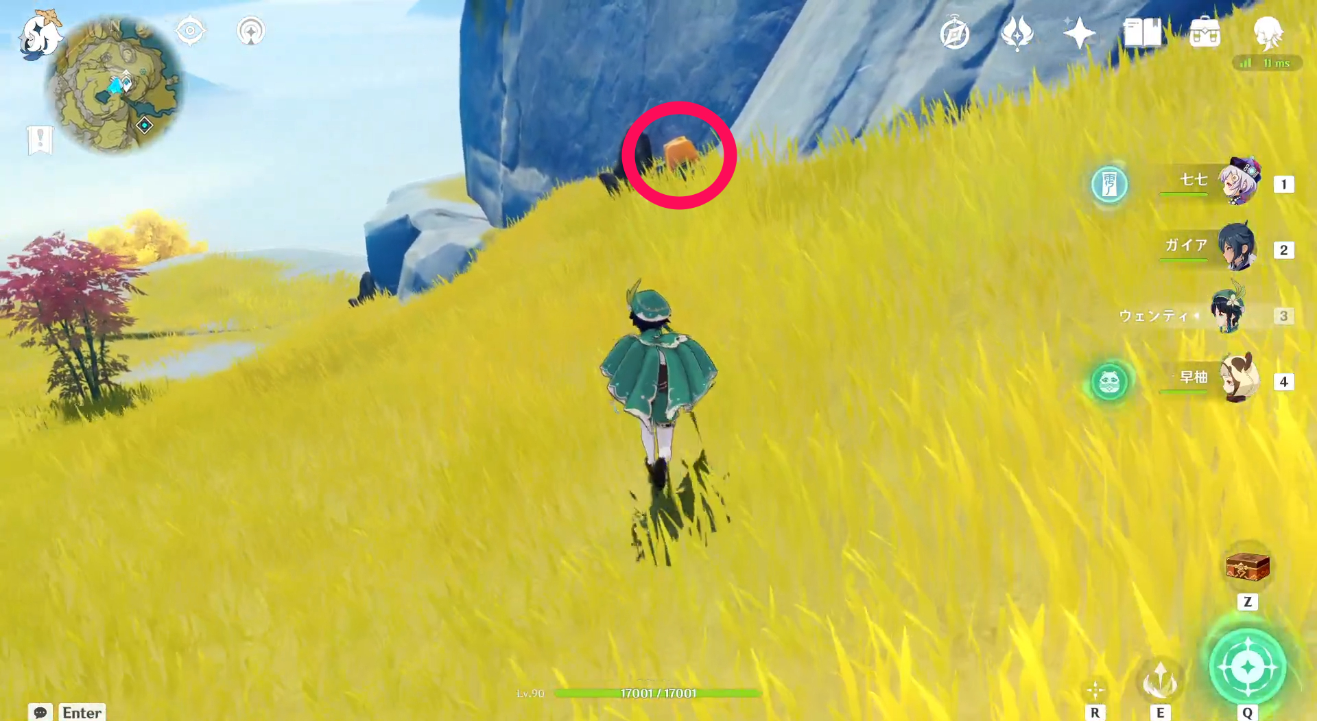 Genshin Impact | Cor Lapis Location & Farming Route - GameWith