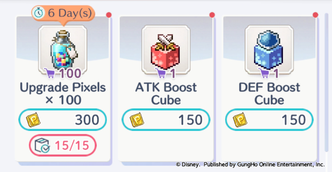 Recommended Items to Purchase in Cash Shop | Disney Pixel RPG - GameWith