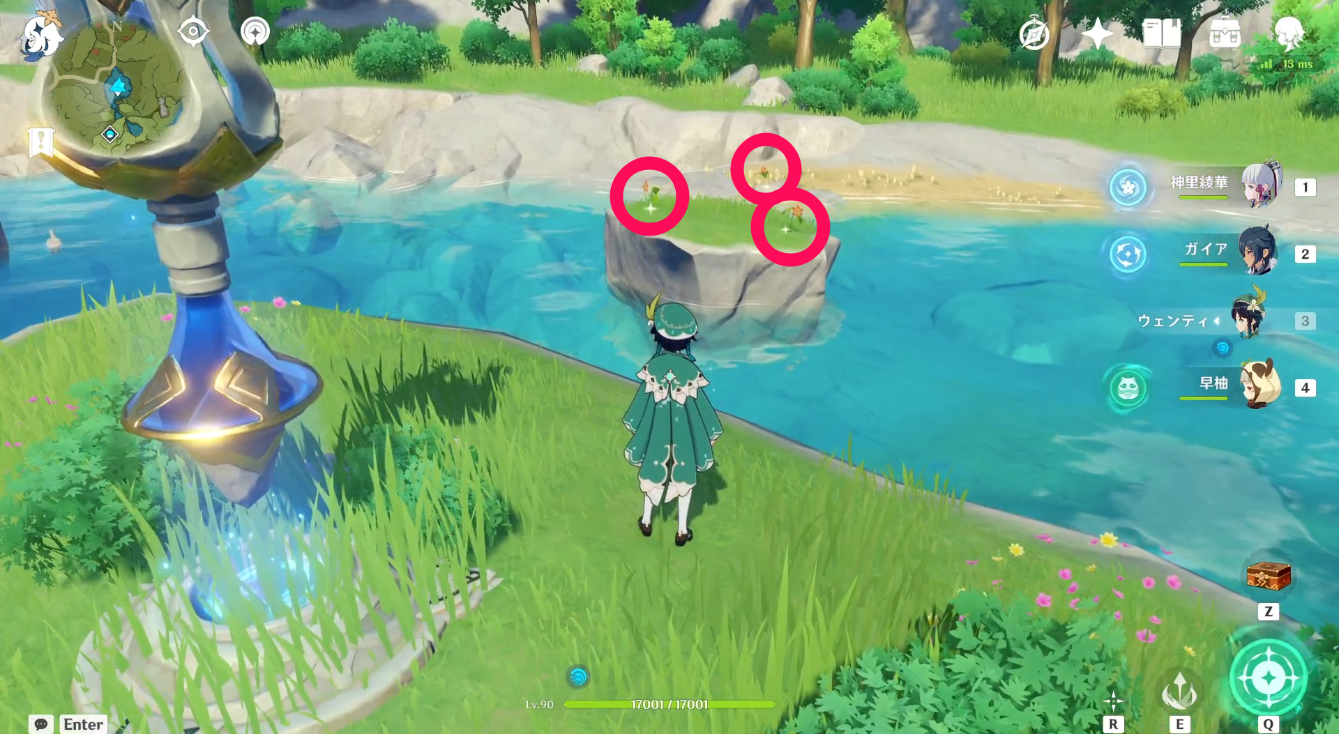 Genshin Impact | Calla Lily Location & Farming Route - GameWith