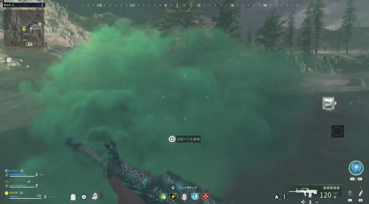 MW3 | Best Way To Level Up - Fastest XP Farm | CoD Modern Warfare 3 ...