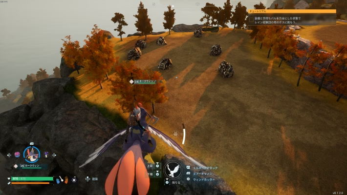 Palworld | Best Base Locations - Place To Set Up Base - GameWith