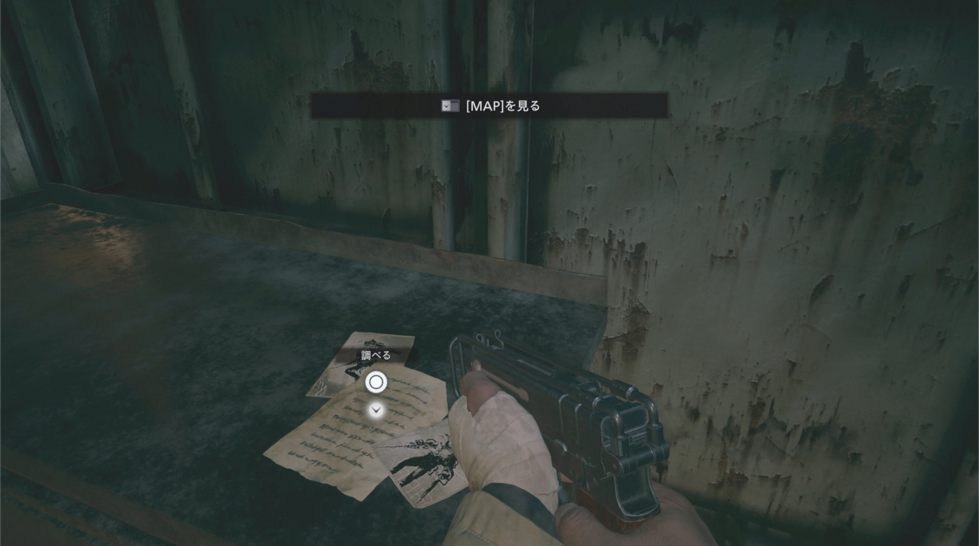 RE8 | All Files List & Notes Locations | Resident Evil Village (RE ...