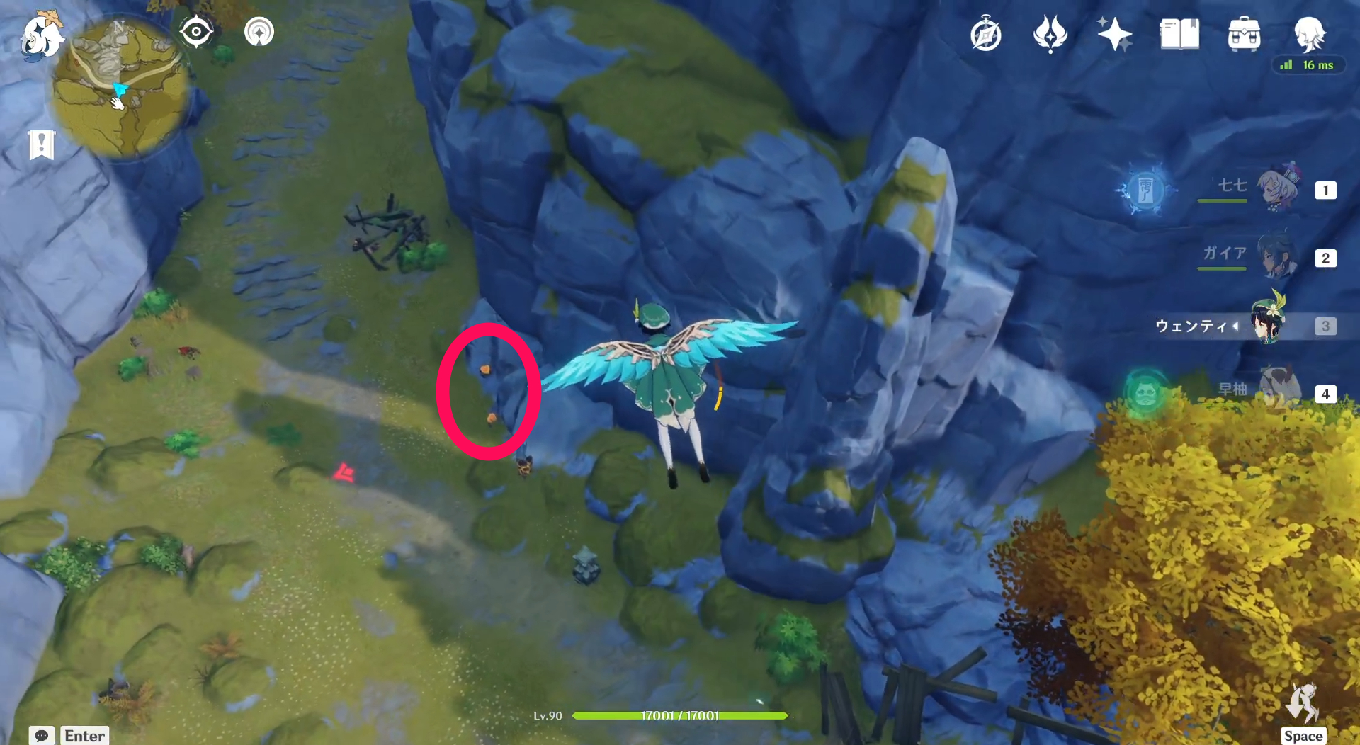 Genshin Impact | Cor Lapis Location & Farming Route - GameWith