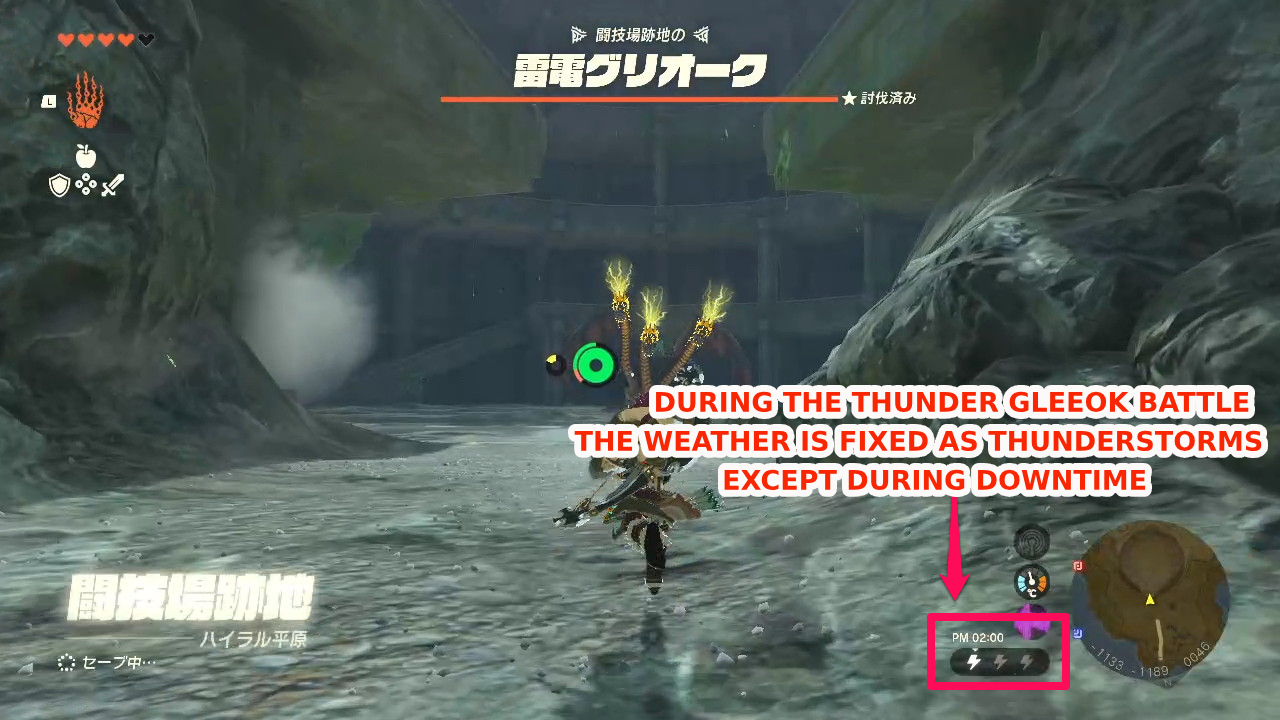 TotK | Gleeok Locations & How To Defeat | Zelda Tears Of The Kingdom ...