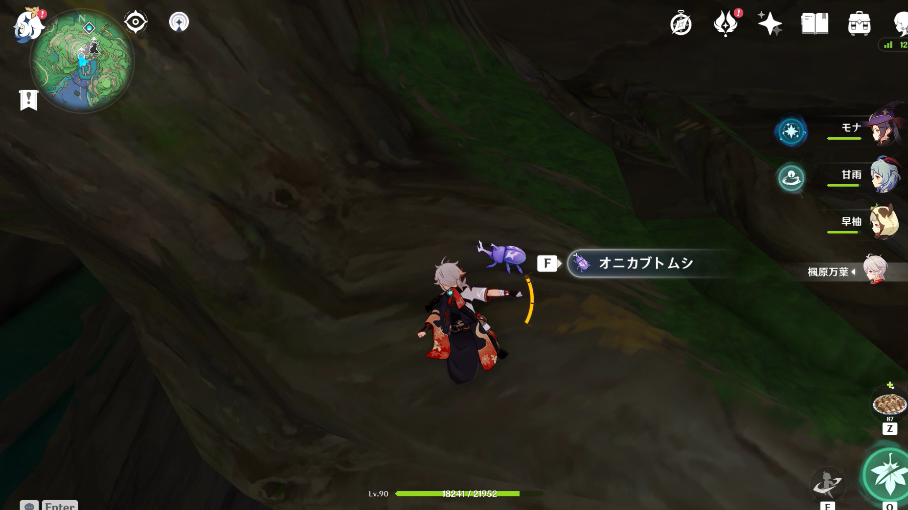 Genshin Impact | Onikabuto Location & Farming Route - GameWith