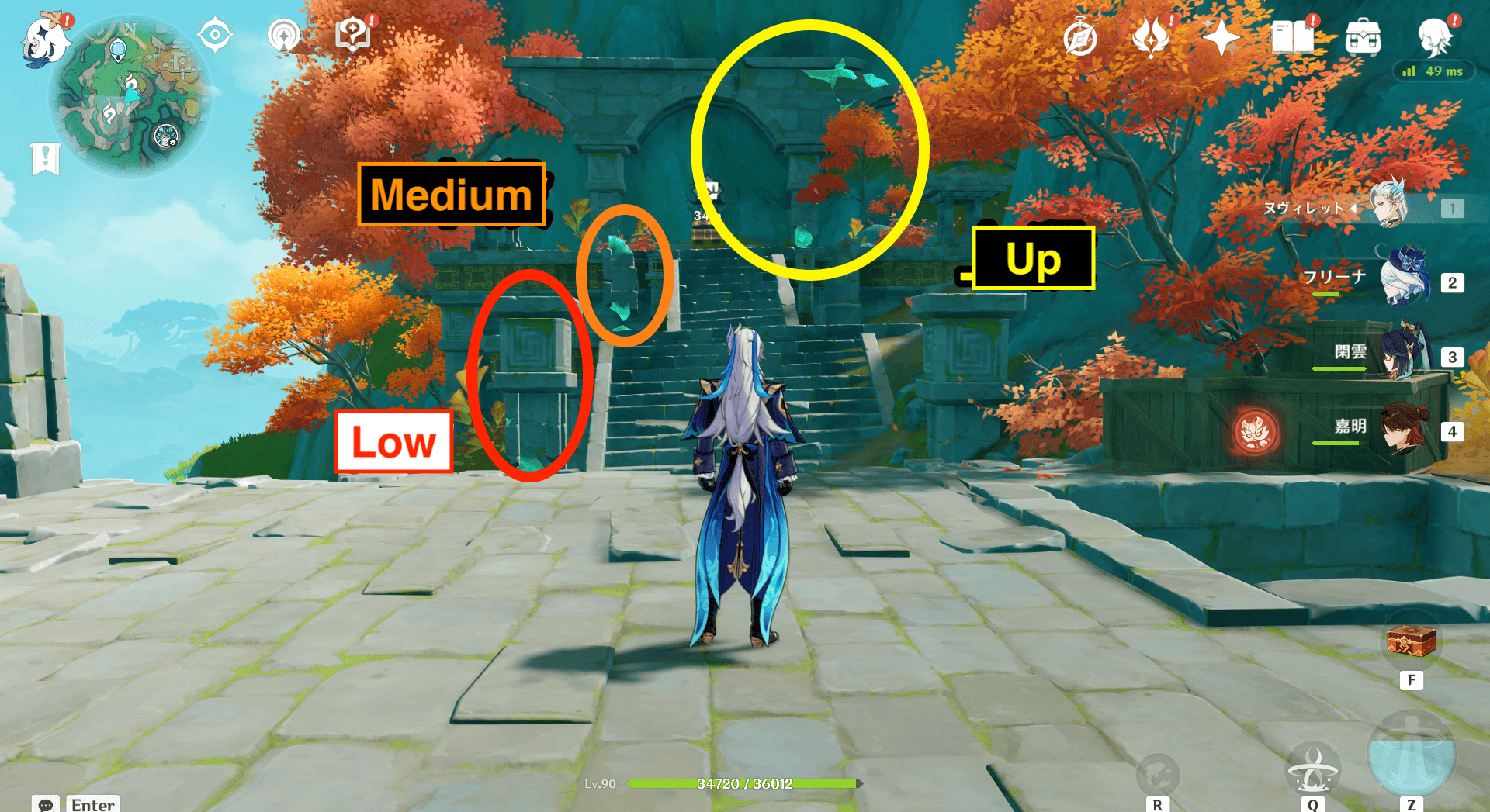 Genshin Impact | Ancient Ruins & Scattered Debris Guide & How To Solve ...