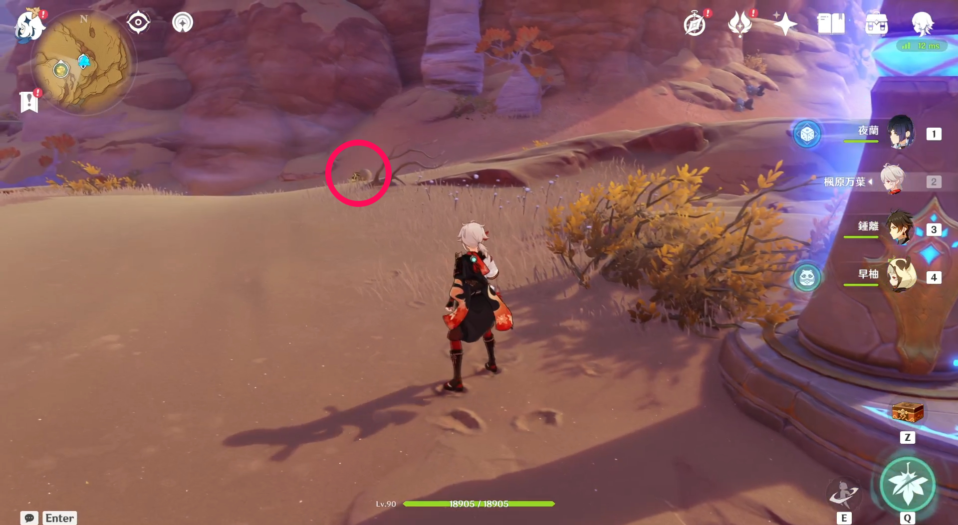 Genshin Impact | Scarab Location & Farming Routes - GameWith