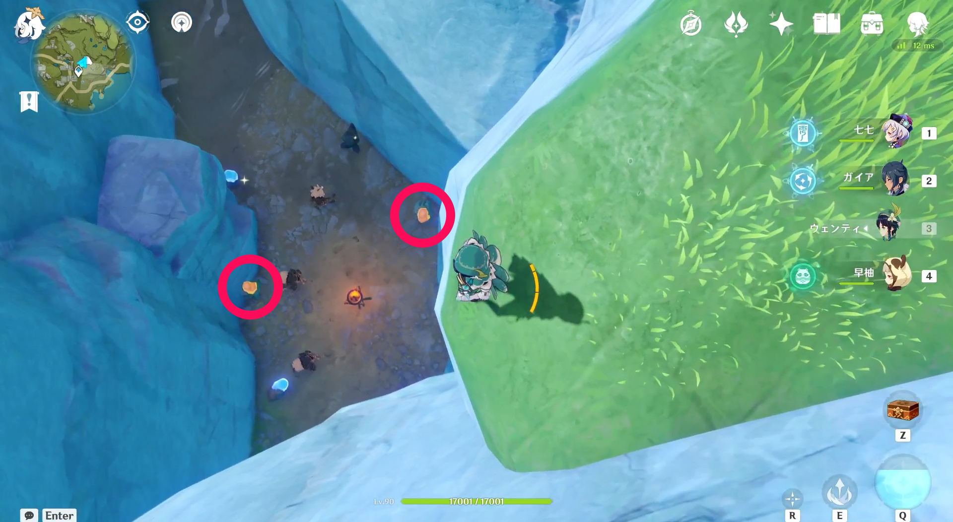 Genshin Impact | Cor Lapis Location & Farming Route - GameWith