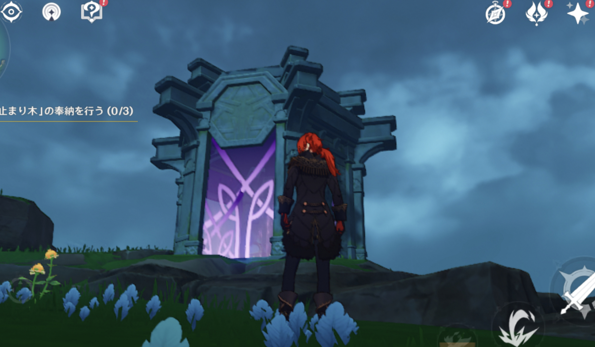 Genshin Impact | All Shrine Of Depths Location Guide - GameWith