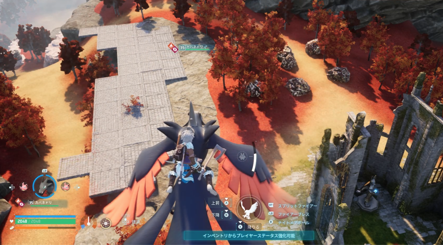 Palworld | Best Base Locations - Place To Set Up Base - GameWith