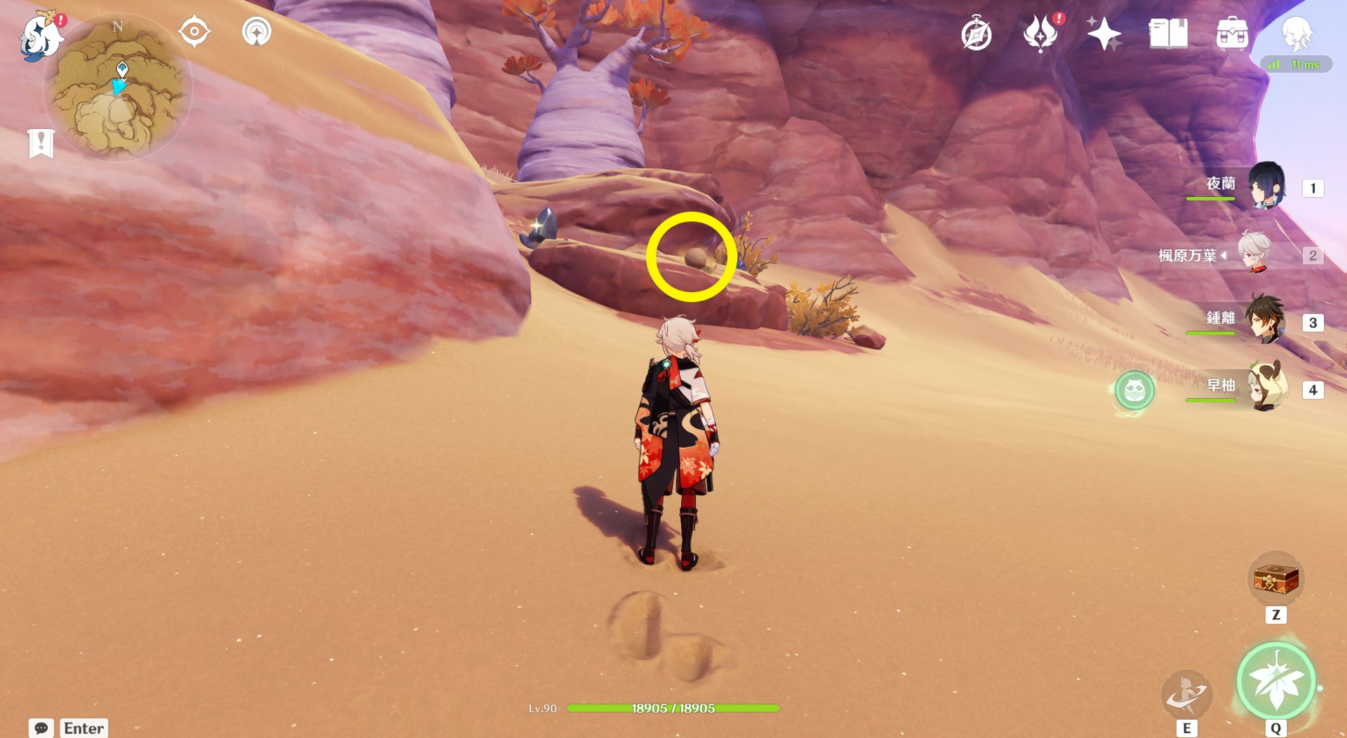 Genshin Impact | Scarab Location & Farming Routes - GameWith