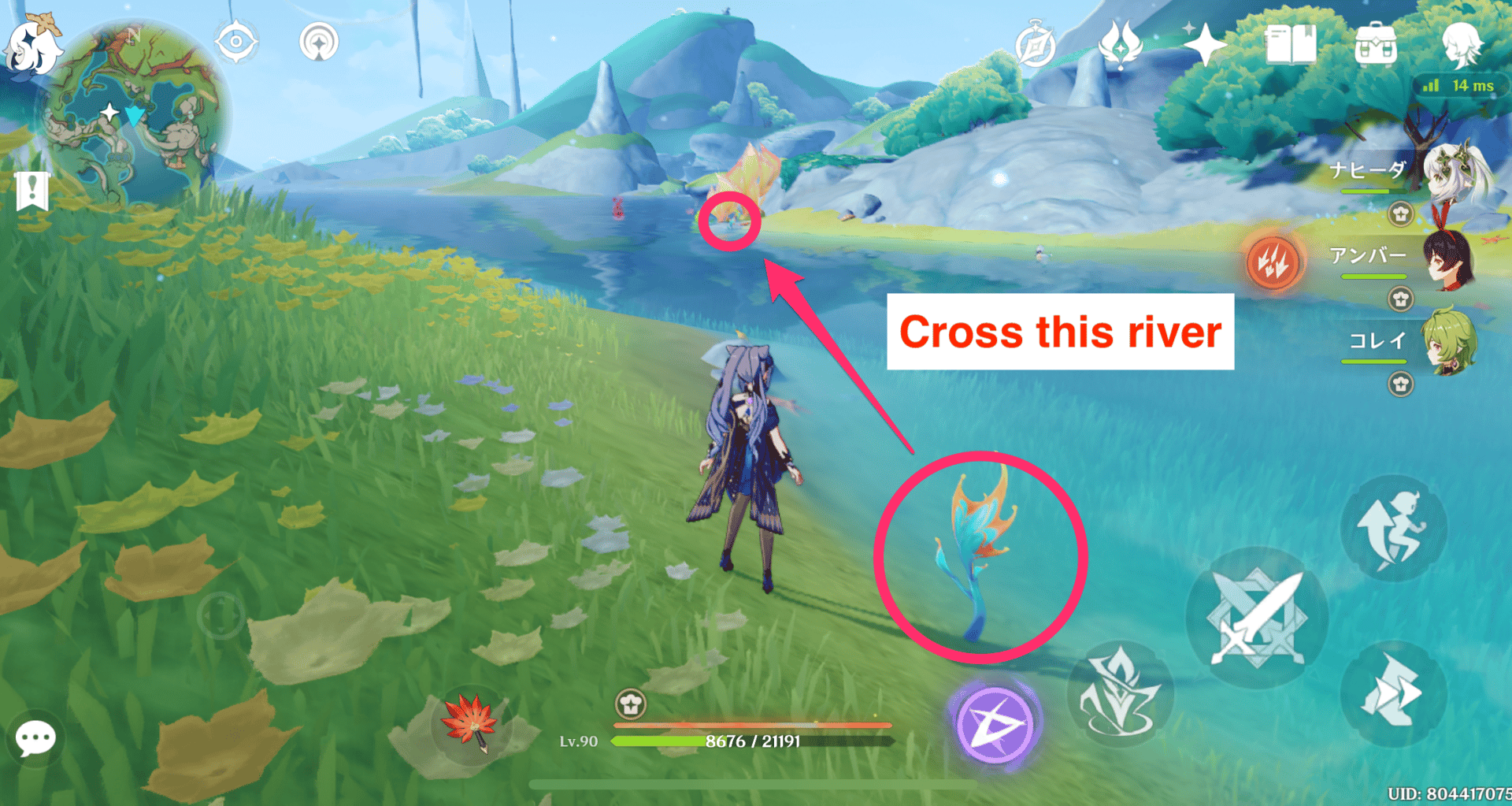 Genshin Impact | Sprayfeather Gill Location & How To Get - GameWith