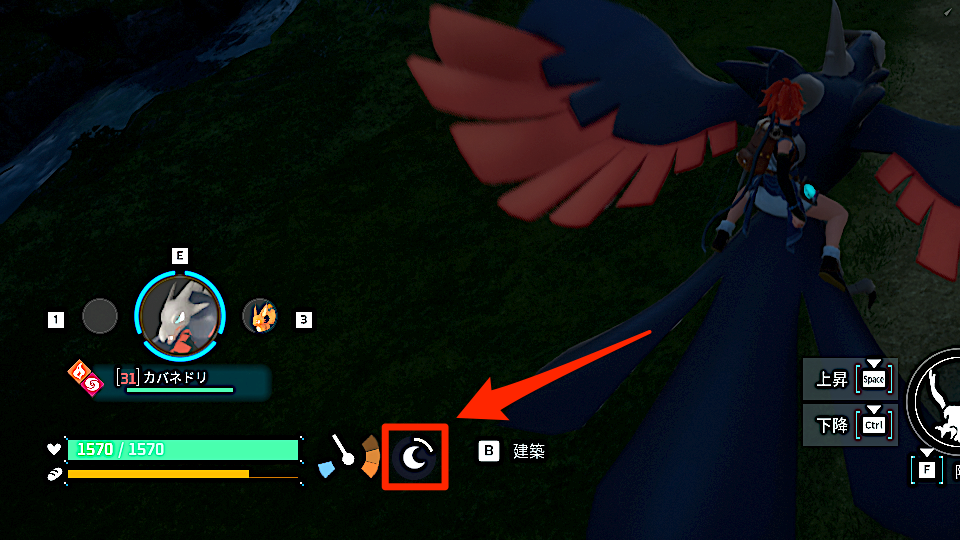 Palworld | List of Nocturnal Pals - GameWith