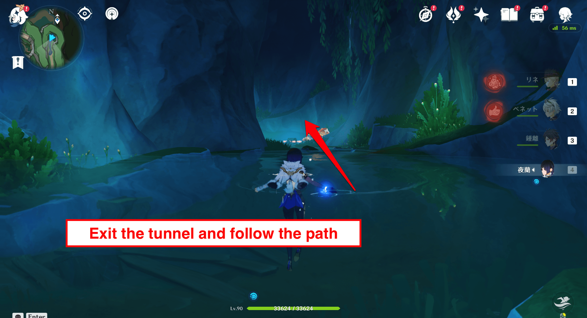 Genshin Impact | Subdetection Unit Location & Farm Routes Map - GameWith