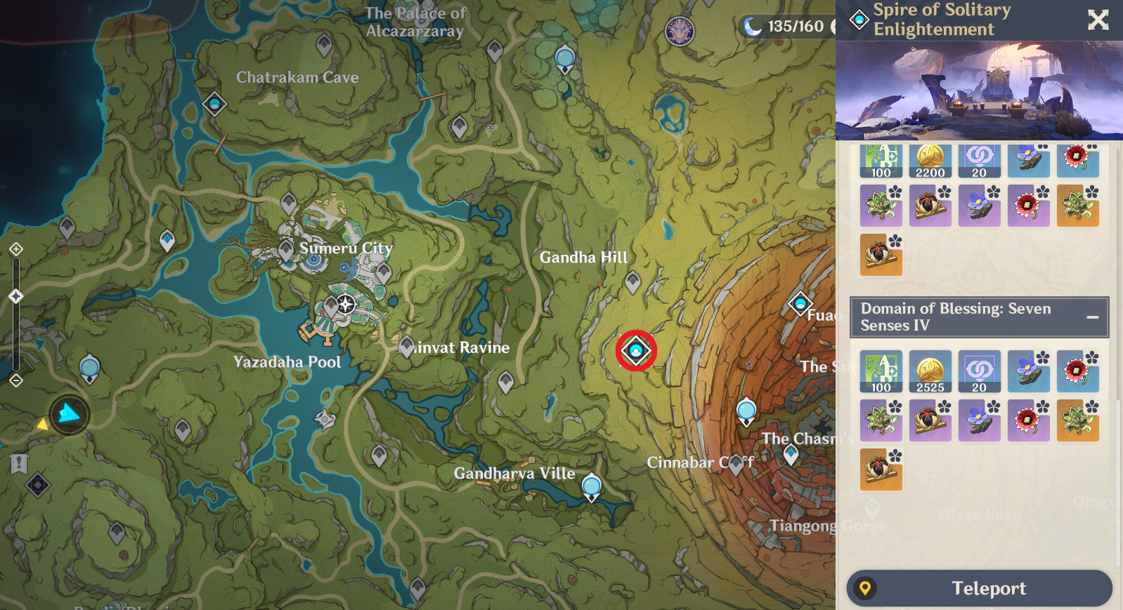 Genshin Impact | Mystic Offering System Guide | How To Convert Artifact & Artifact Strongbox ...